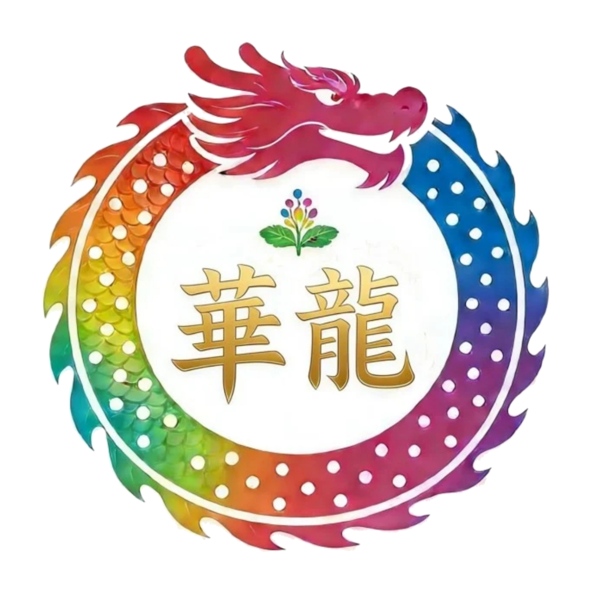 Translator Mandarin Jobs at Sinshe Hualong Bandung, | Glints