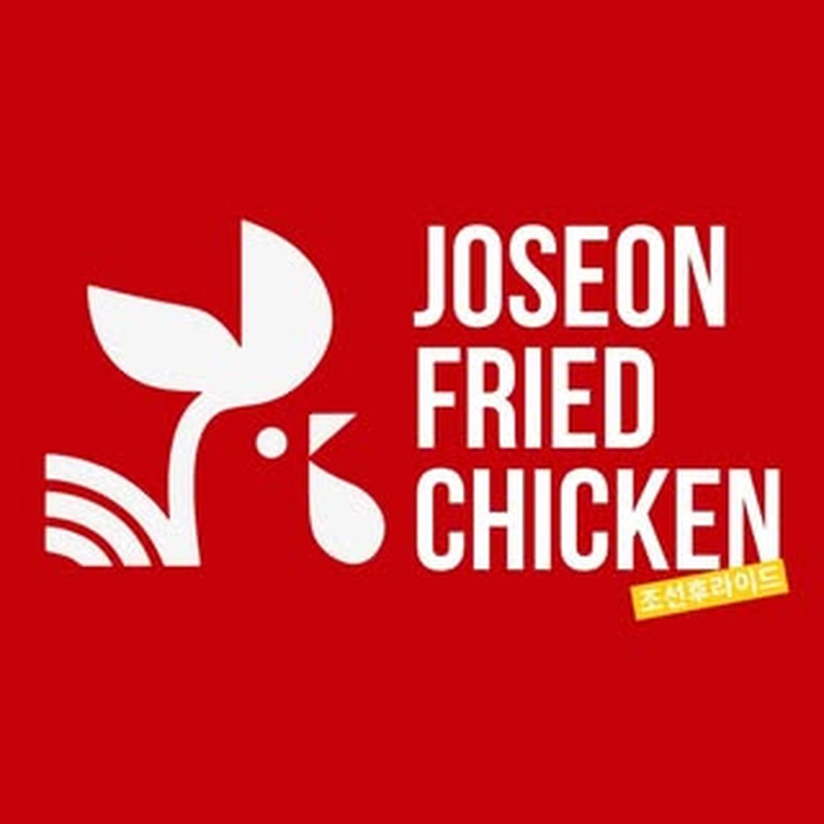 Lowongan Content Creator di JOSEON Fried Chicken, | Glints