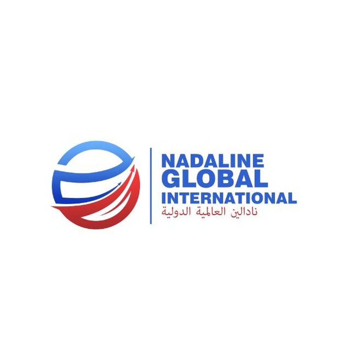 Lowongan Advertiser Google ADS di PT Nadaline Global International ...