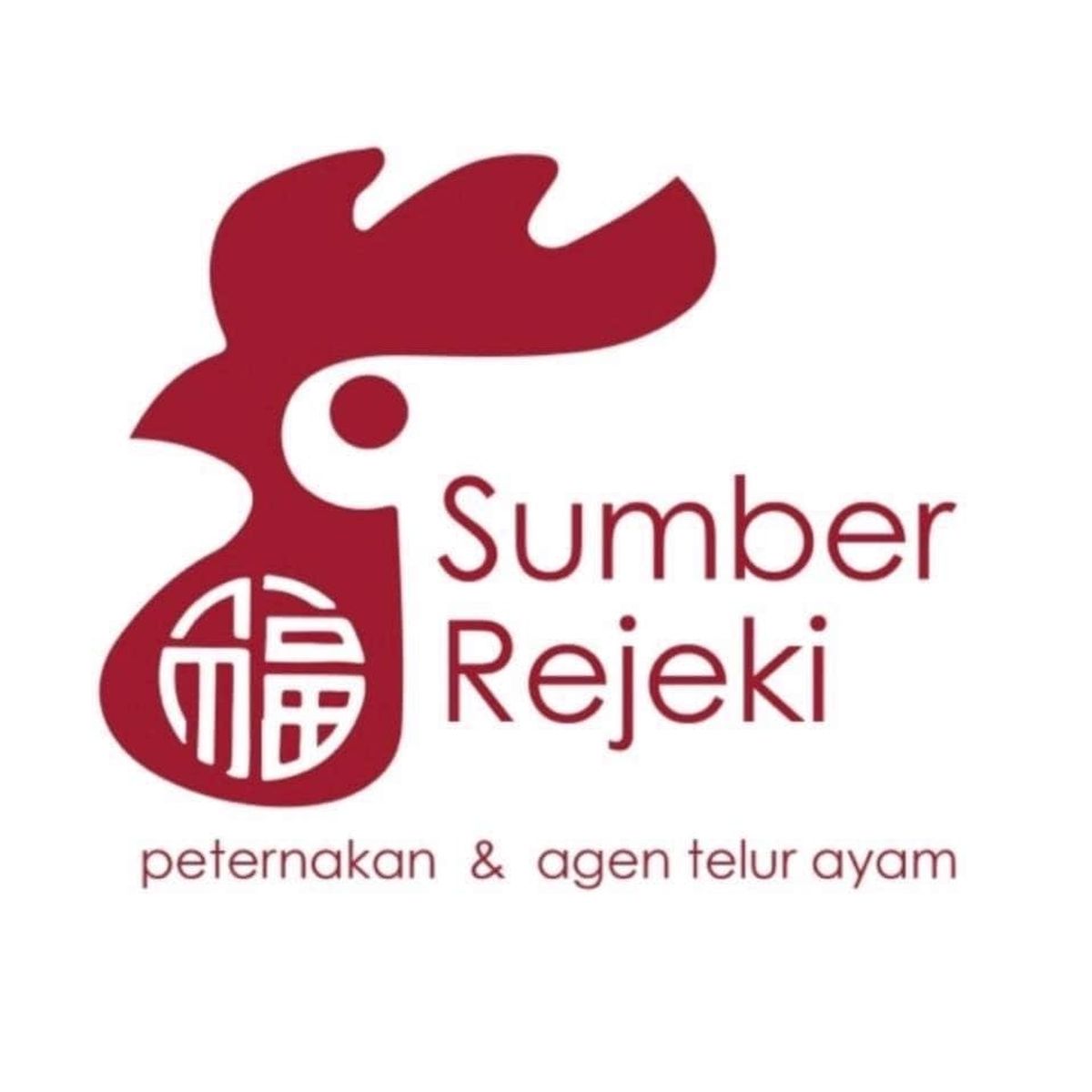 Lowongan Admin Gudang Pakan di Peternakan Sumber Rejeki Blitar, (Closed ...
