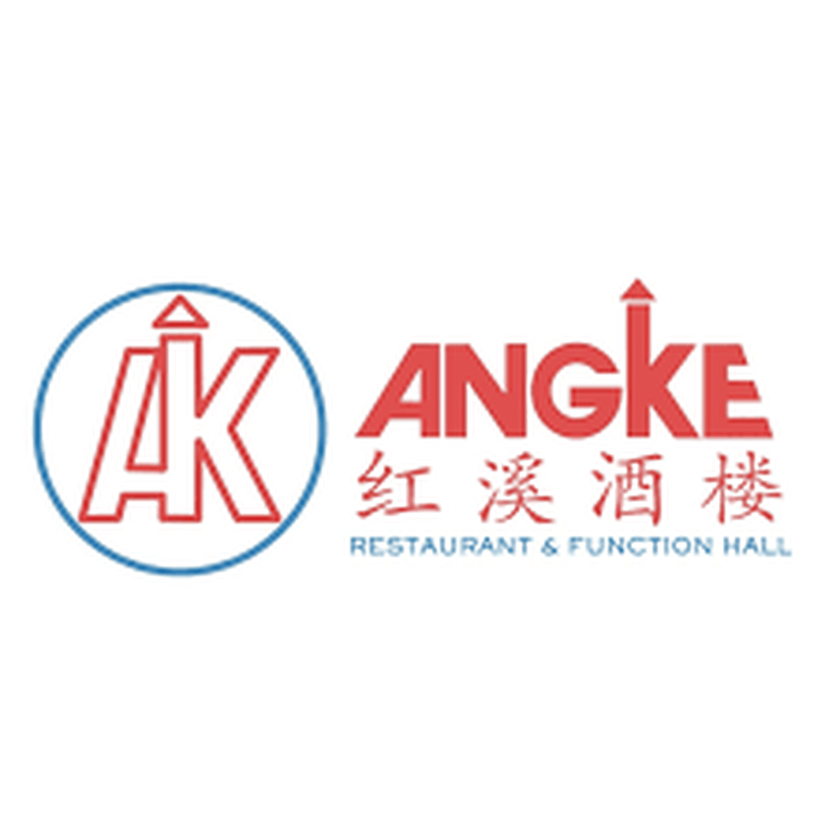 Lowongan Waiter / Waitress di PT. Angke Maju Makmur, | Glints