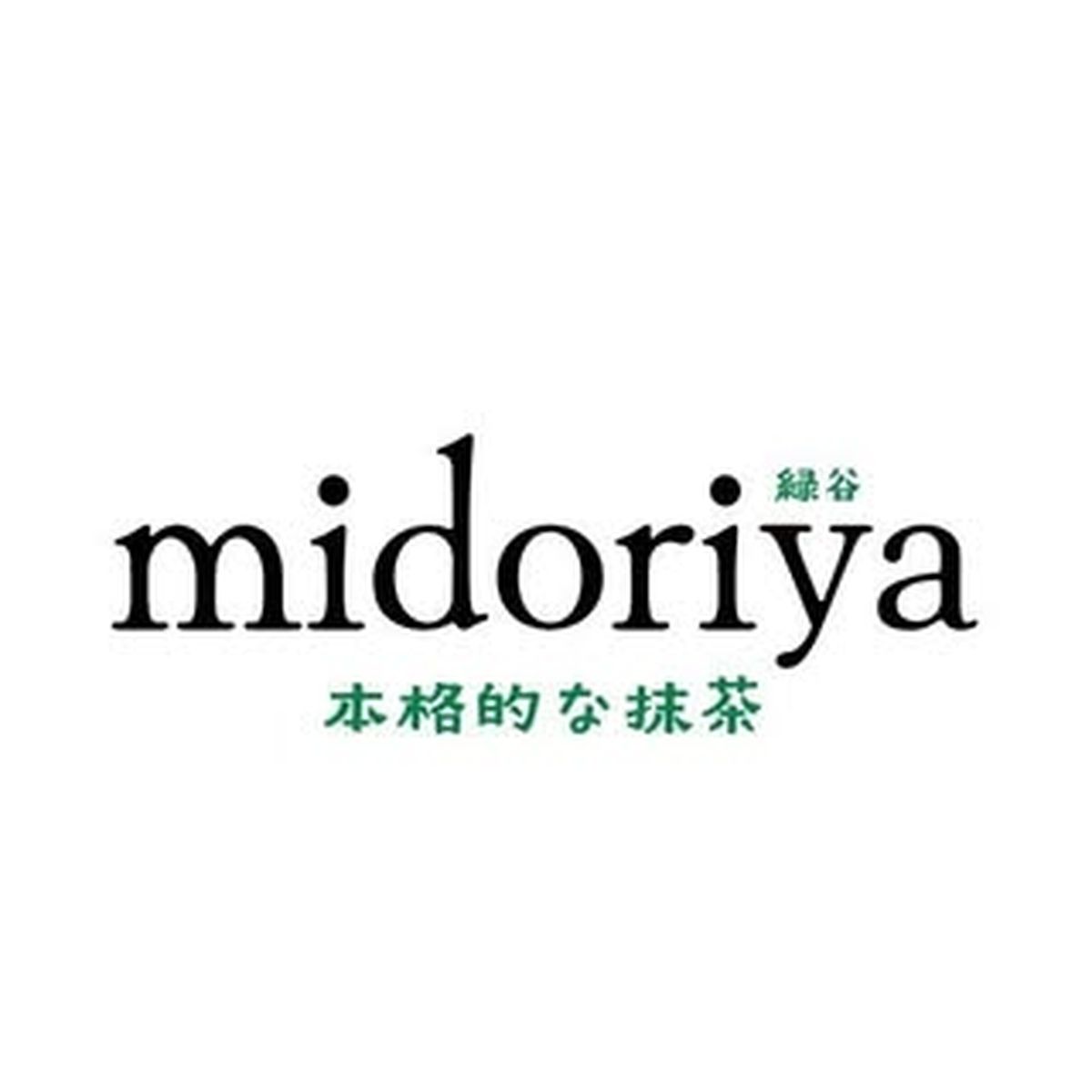 Matcharista Keliling Jobs at Midoriya Matcha, | Glints
