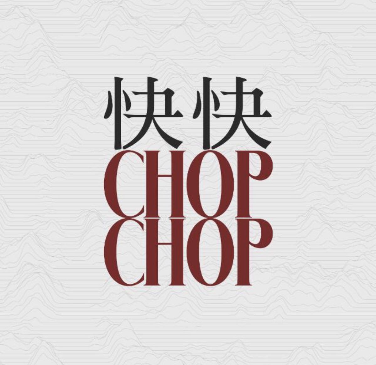Lowongan Staff Kitchen & Barista di Chop Chop Kopitiam, Surabaya ...