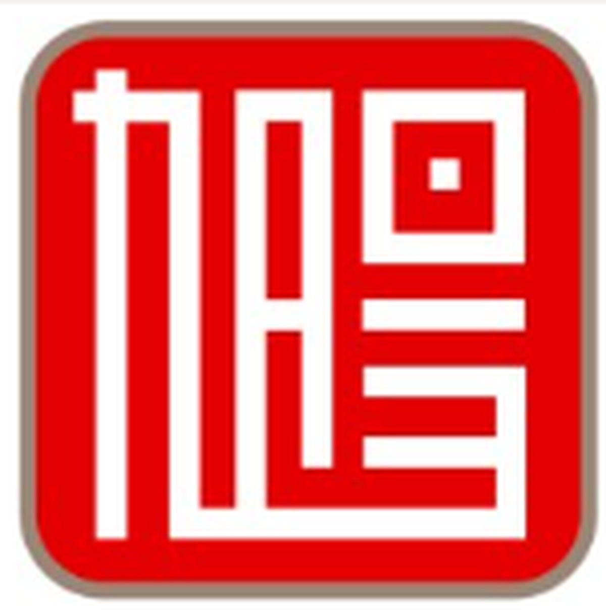 Lowongan Finance Accounting (Mandarin Speaker) di Risun Group, Morowali ...