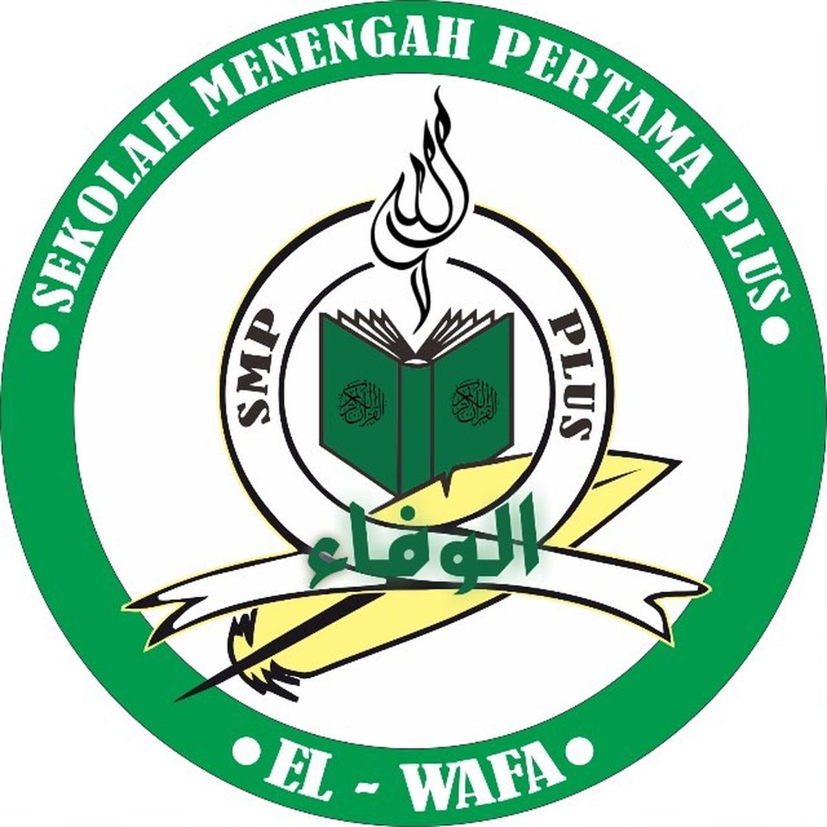 Lowongan GuruGuru BTQ dan Bahasa Arab jenjang SMP di SMP Plus El-Wafa ...