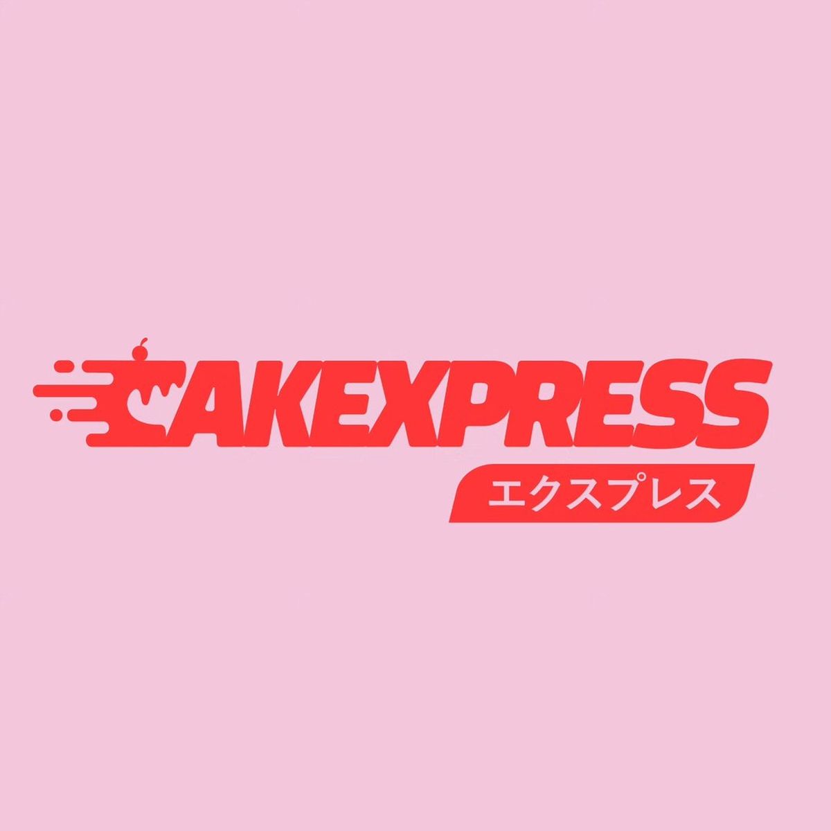 Outlet Staff Jobs at CAKEXPRESS, Jakarta Selatan | Glints