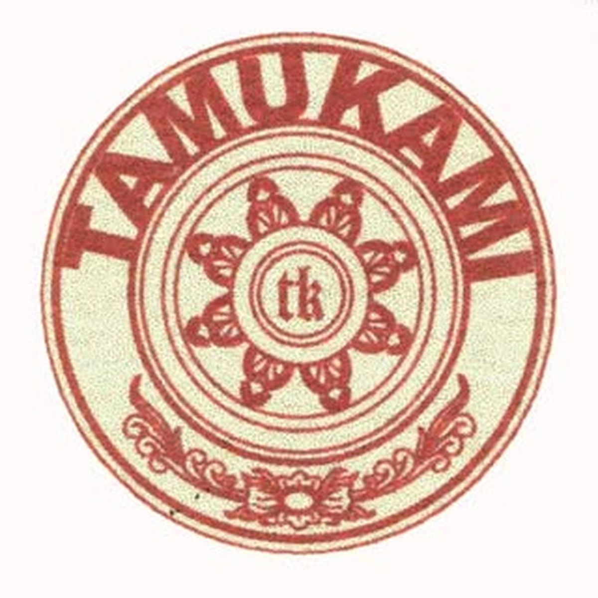 Waiter/Waitress (Domisili Bali) Jobs at Tamukami Hotel, Denpasar | Glints