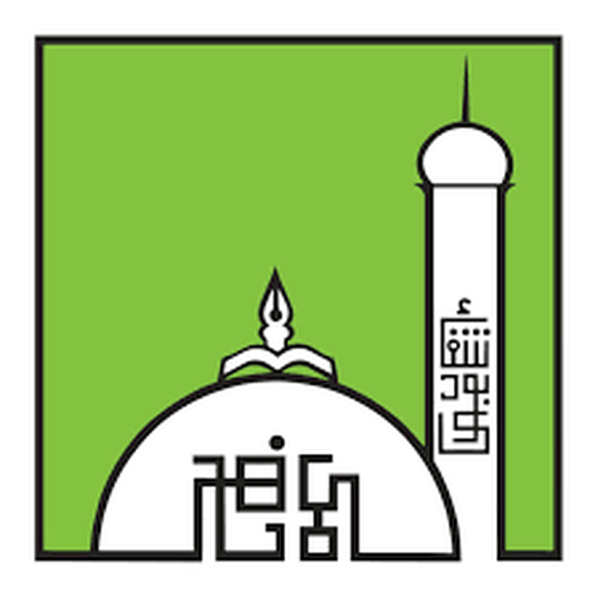 Lowongan Guru Olahraga di Al-Azhar Syifa Budi Talaga Bestari, Tangerang ...