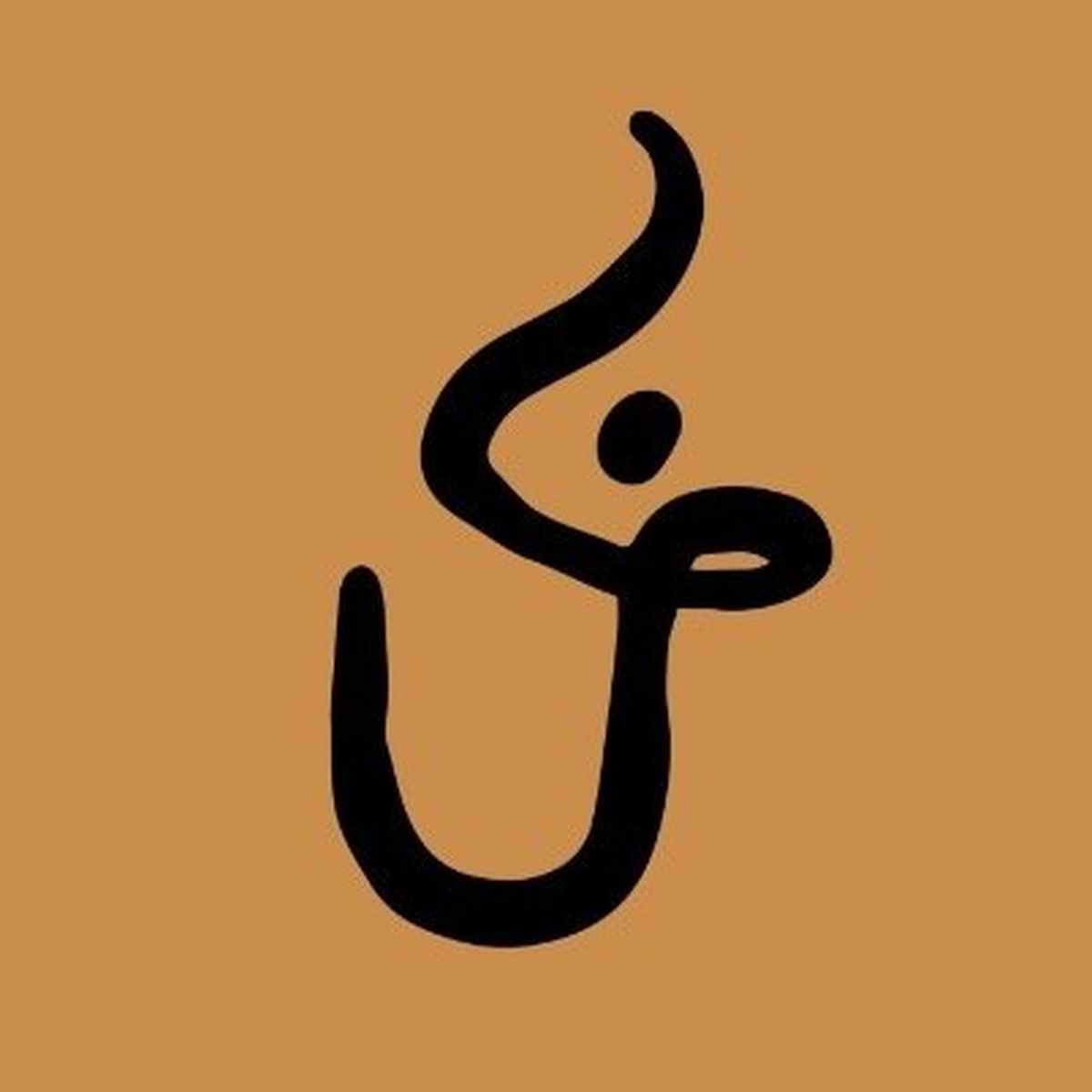 Admin Jobs at Telaga Cafe, Tangerang | Glints