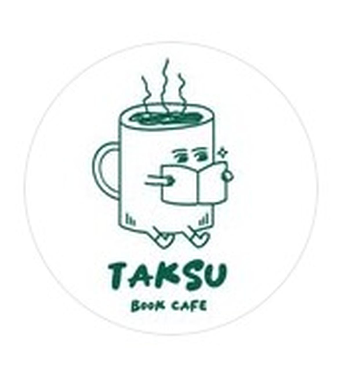 Lowongan Barista di Taksu Book Cafe, Jakarta Selatan | Glints