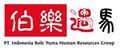 Supervisor Warehouse Jobs at PT Alpha Altitude Paper, | Glints