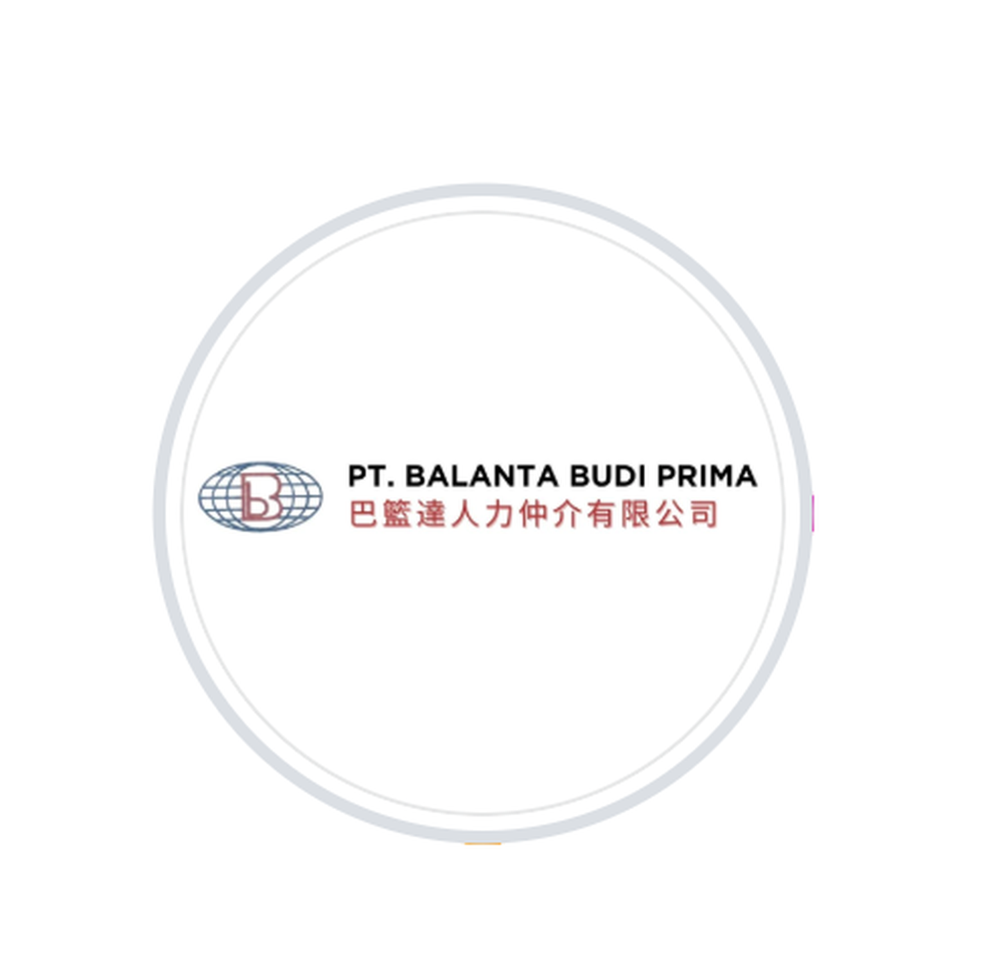 Lowongan CAREGIVER /PLRT TAIWAN di PT. BALANTA BUDIPRIMA, | Glints