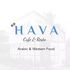 Cafe Server Jobs at Hava Restaurant and Cafe, | Glints